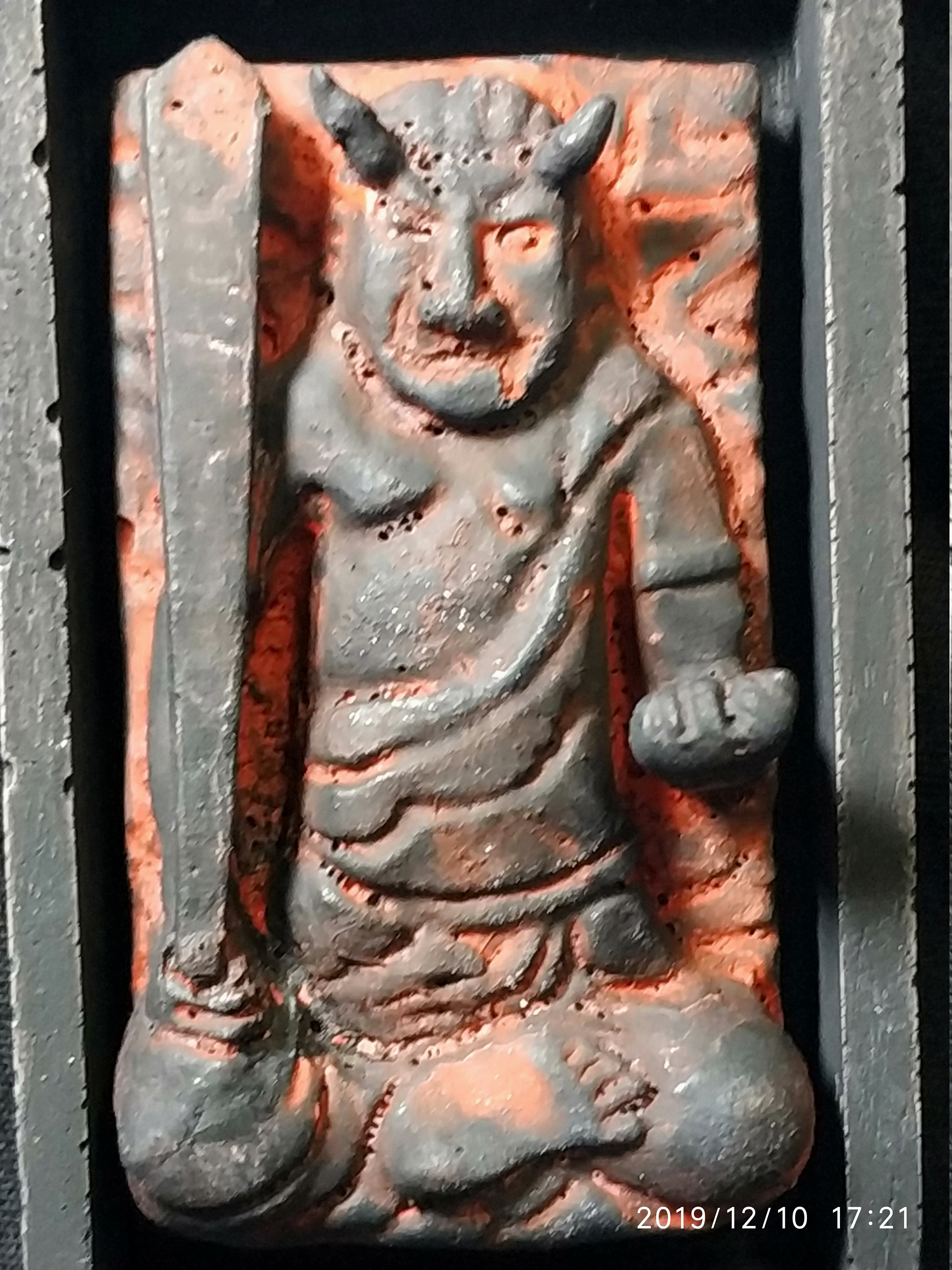 Fudo Myoo Buddhism Guardian Protector,4"x2.25",collector Piece - Etsy