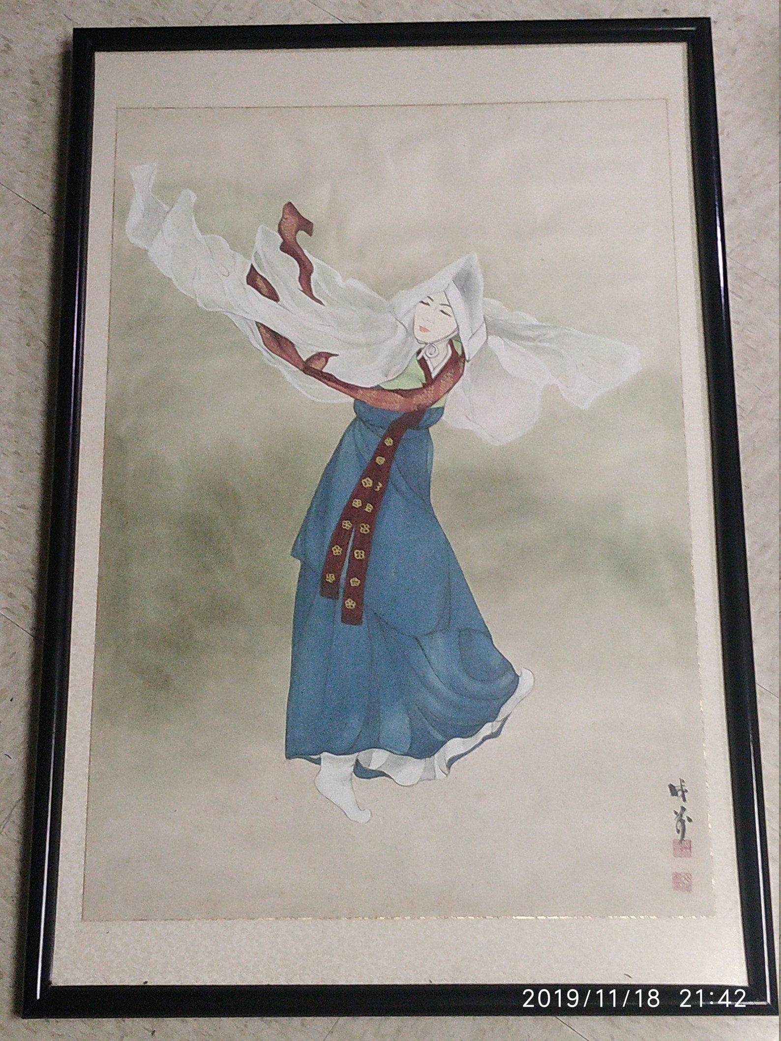 Vintage Original Sealed Korean Mudang Shaman Spiritual Dance - Etsy