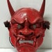Vintage Rare Noh Oni Wood Devil Mask - Etsy