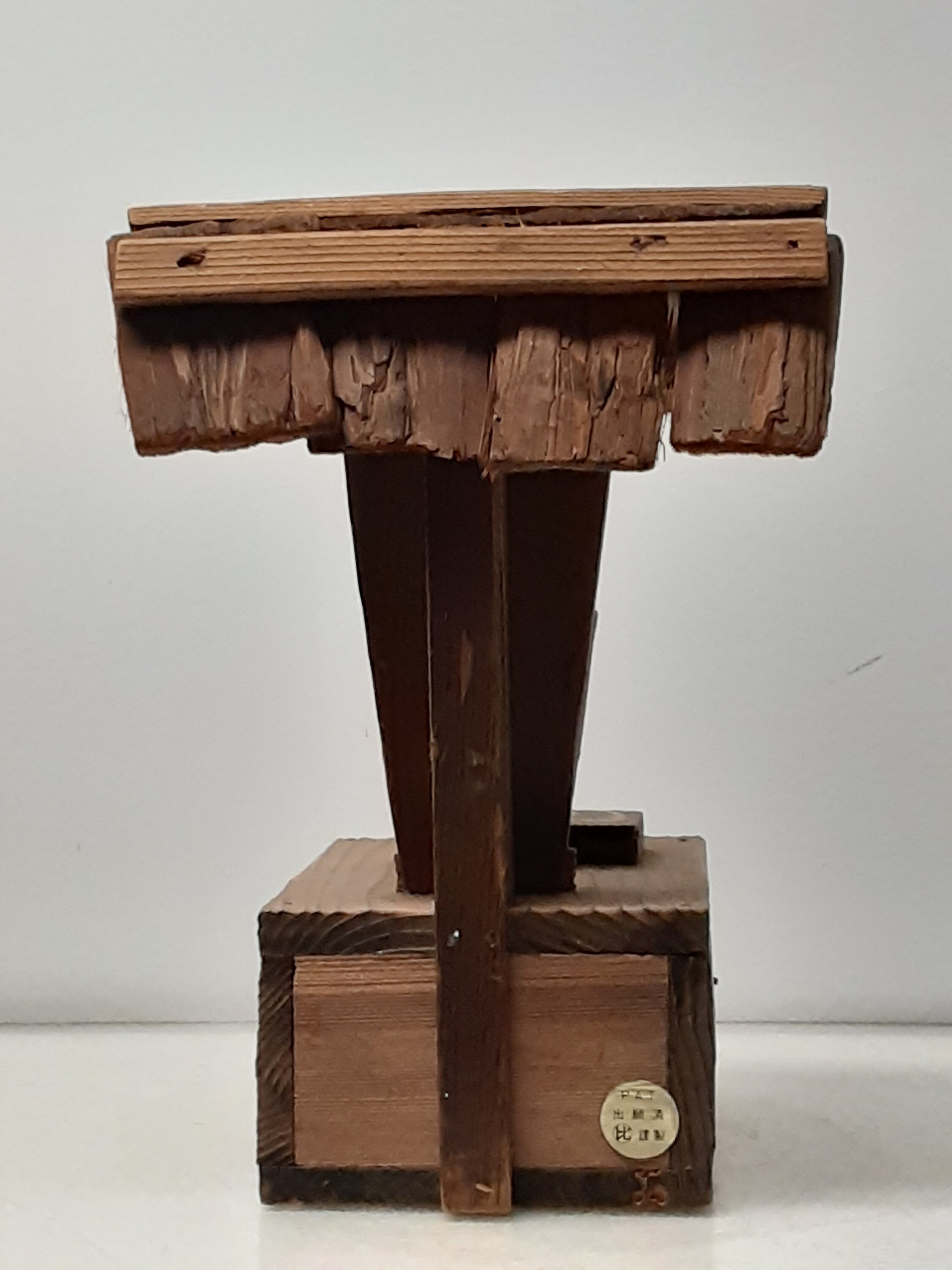 Vintage Old Japanese Spirit Shrine Coin Box,7.5,collectors - Etsy