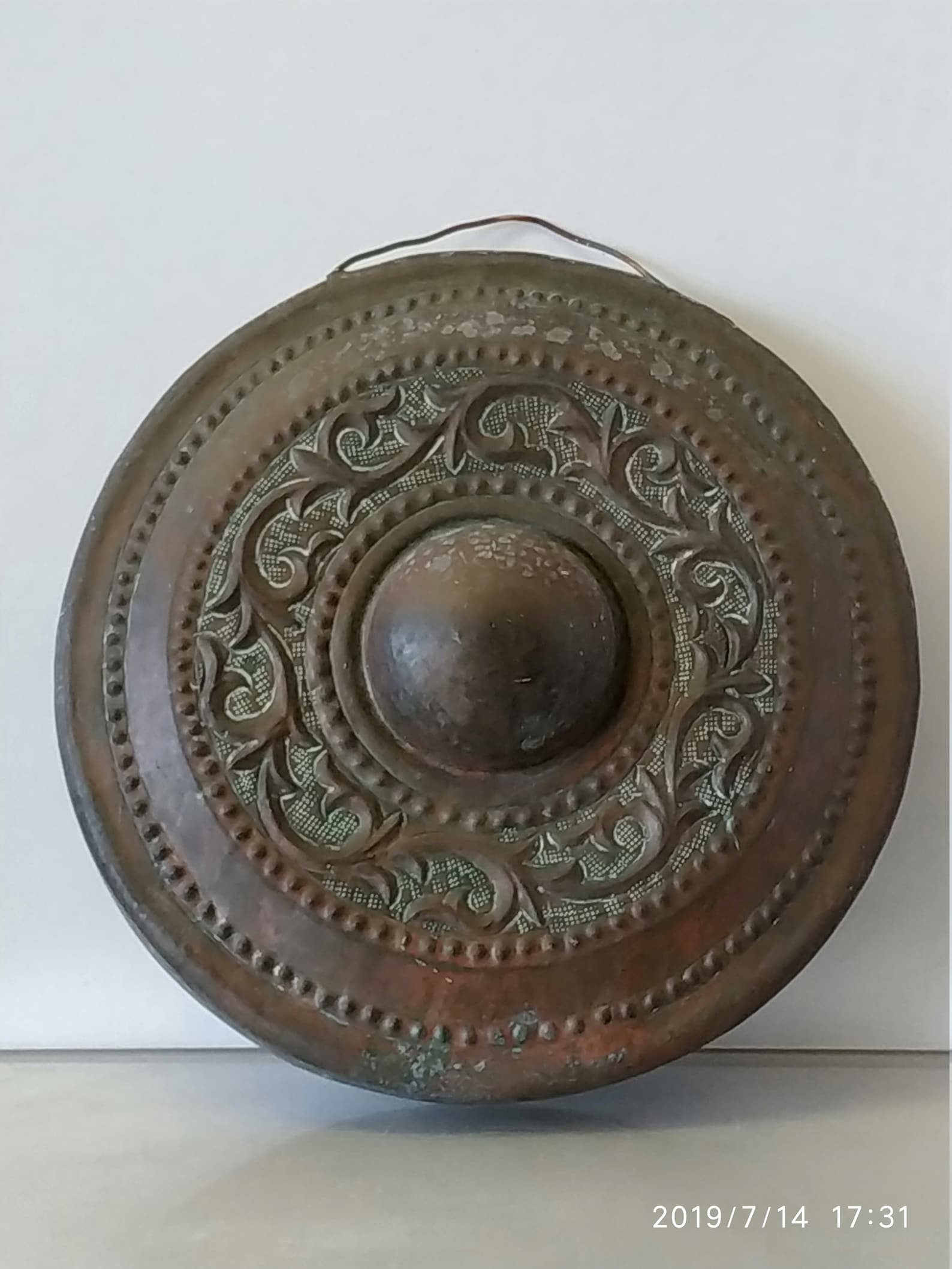 Old Indonesian Java Metal Agung Kulintang Hanging Gong Drum,8.25 ...