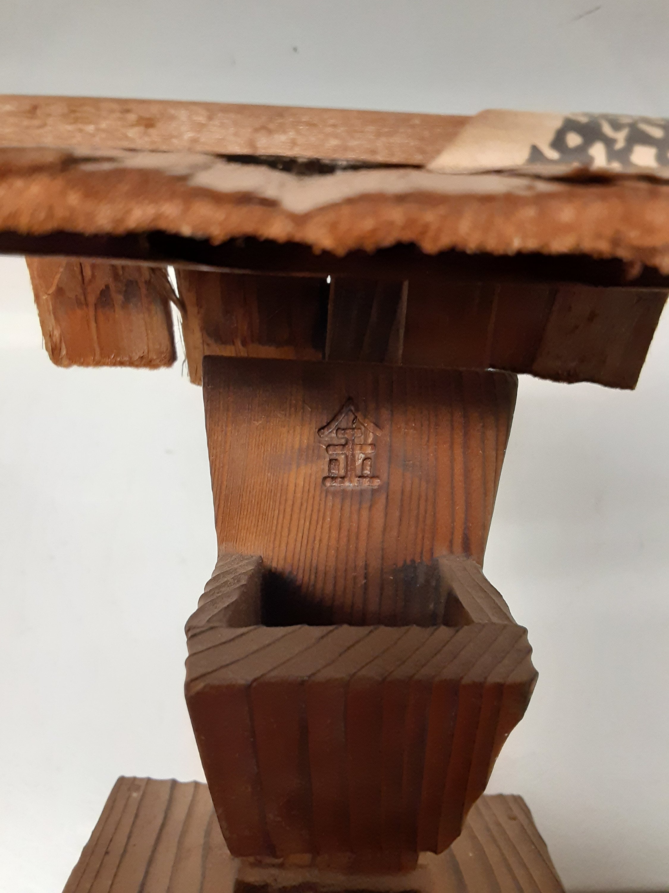 Vintage Old Japanese Spirit Shrine Coin Box,7.5",collectors - Etsy