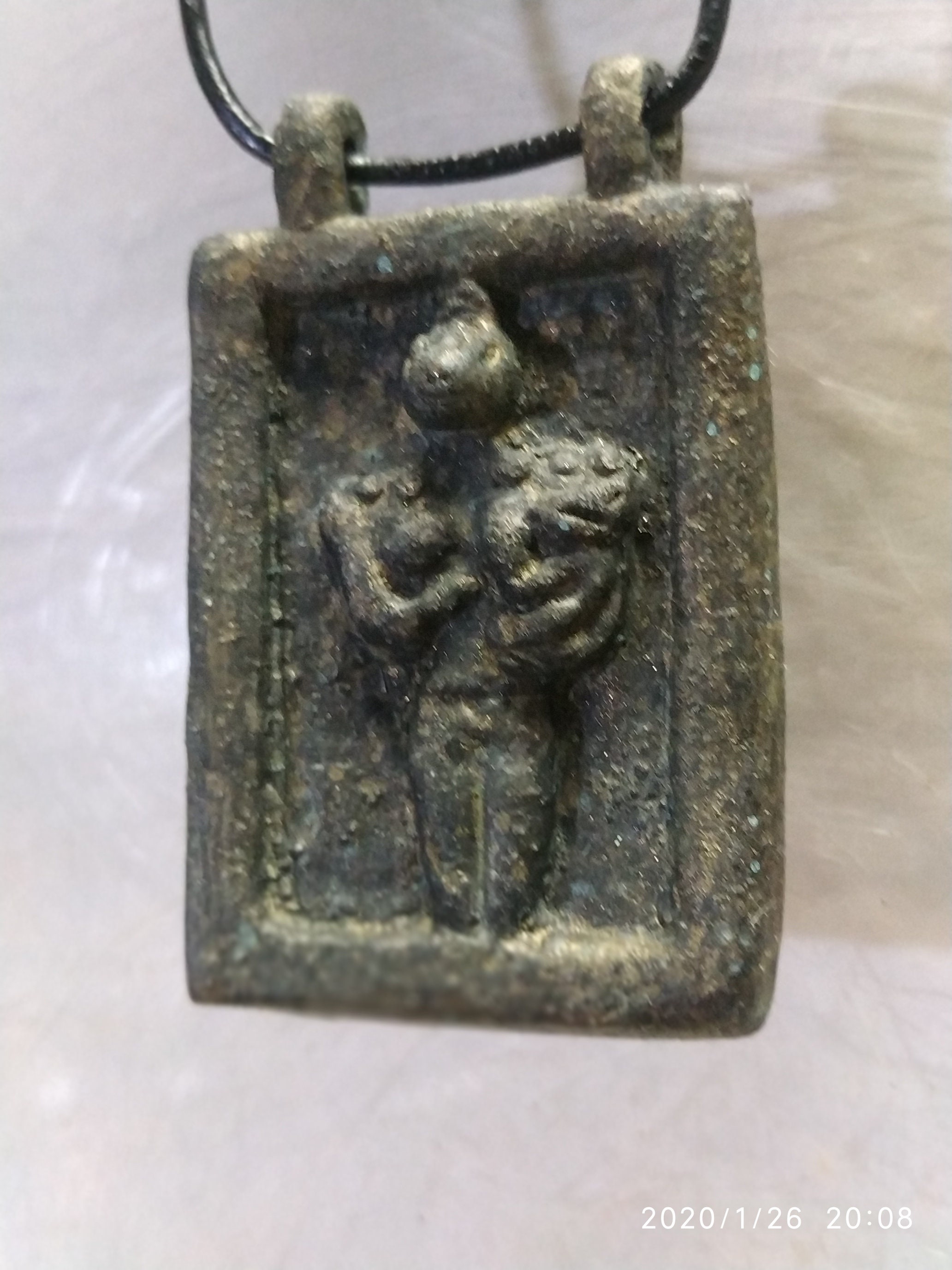 Sumerian Nammu Goddess Protective - Etsy