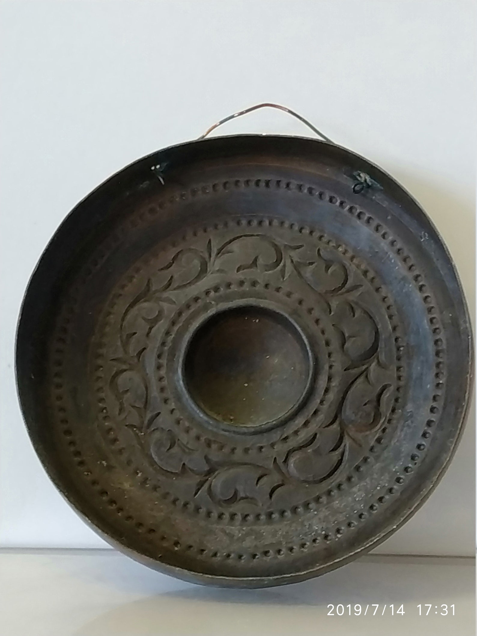 Old Indonesian Java Metal Agung Kulintang Hanging Gong Drum,8.25 ...