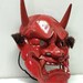 Vintage Rare Noh Oni Wood Devil Mask - Etsy