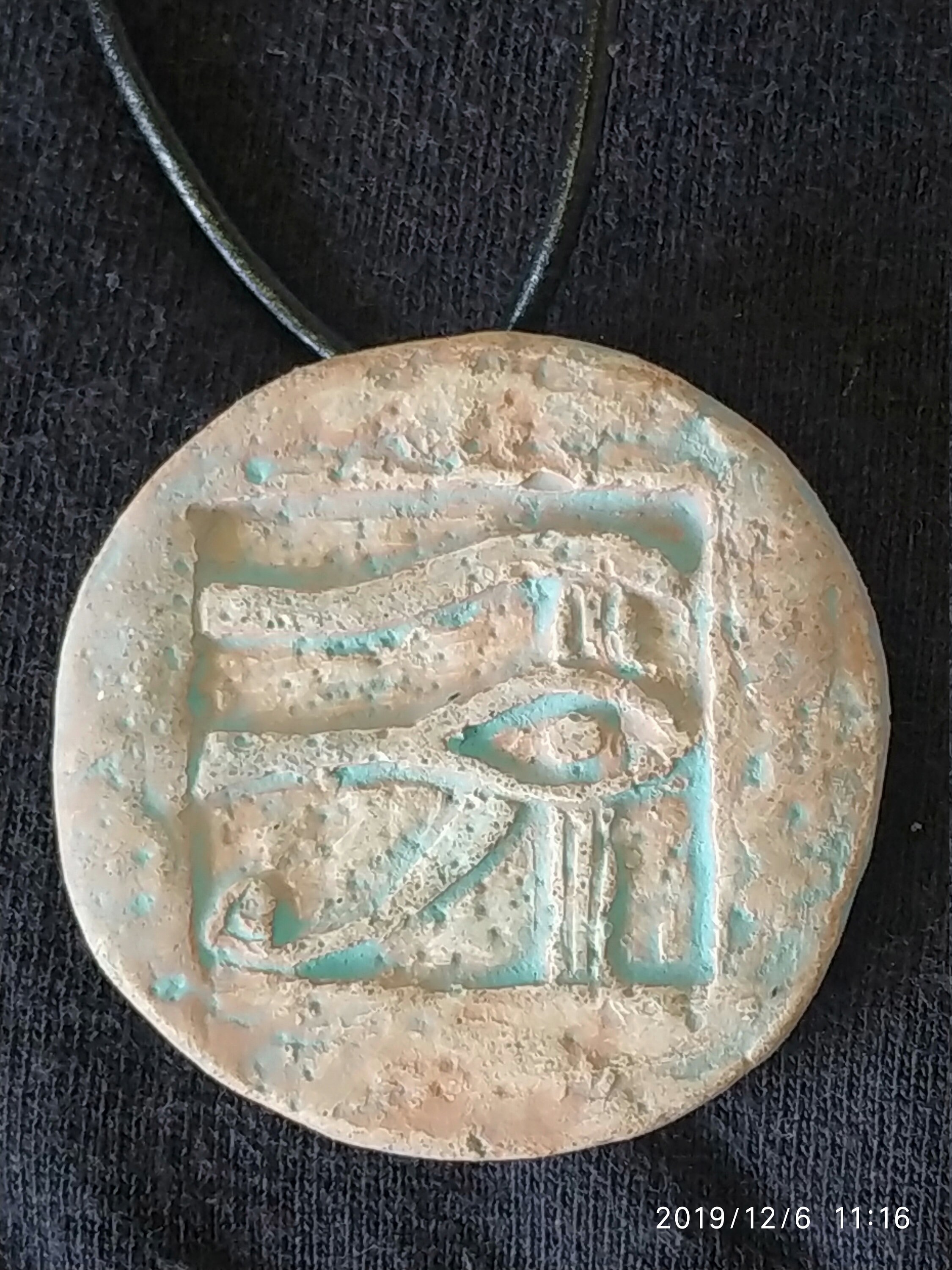 Eye of Horus Magical Protection Amulet - Etsy