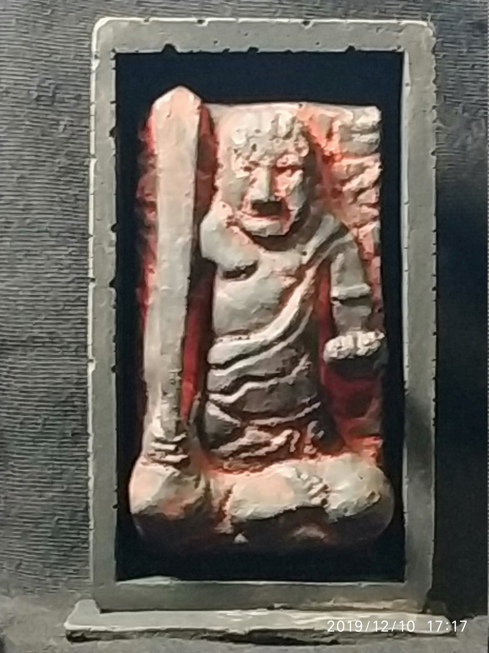 Fudo Myoo Buddhism Guardian - Etsy