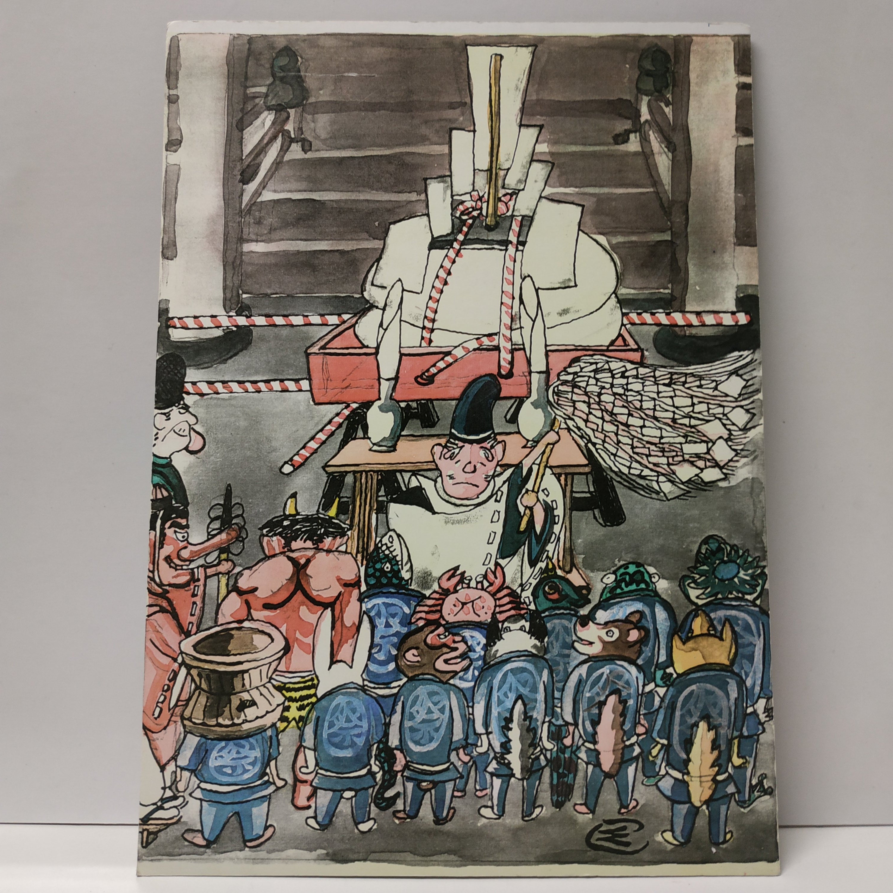 Vintage Japanese Shinto Shrine Blessing Ceremony Painting,16x11 ...