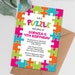 Puzzle Birthday Invitation, Editable Puzzle Invitation, Puzzle Party ...
