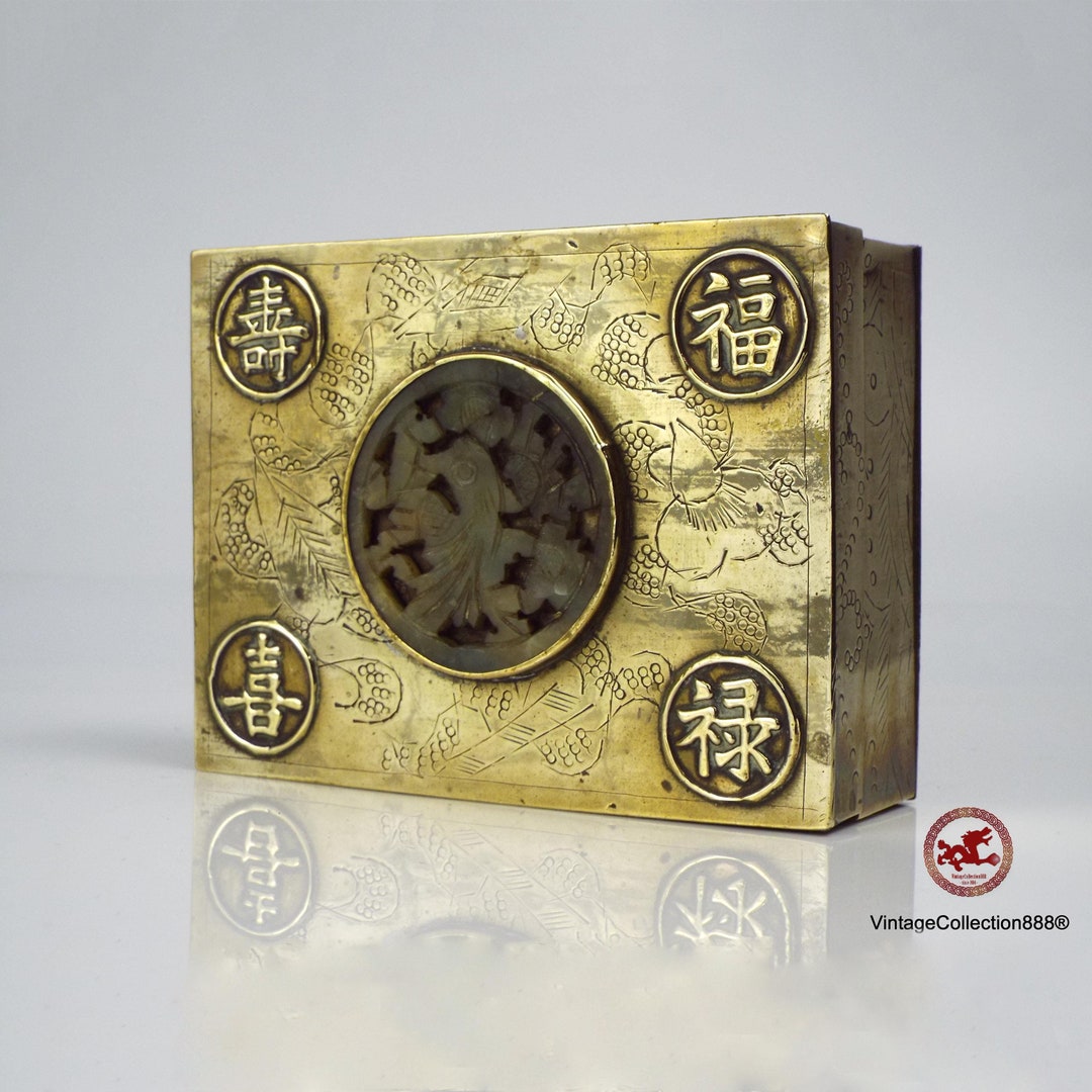 Old Chinese Brass Box Embossed With Floral Motifs and a Phoenix Carved ...