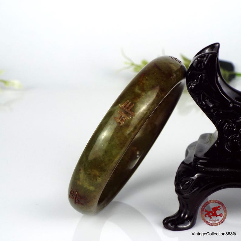 Vintage Chinese Bracelet Carved in Green and Red Jasper Size 62mm With ...