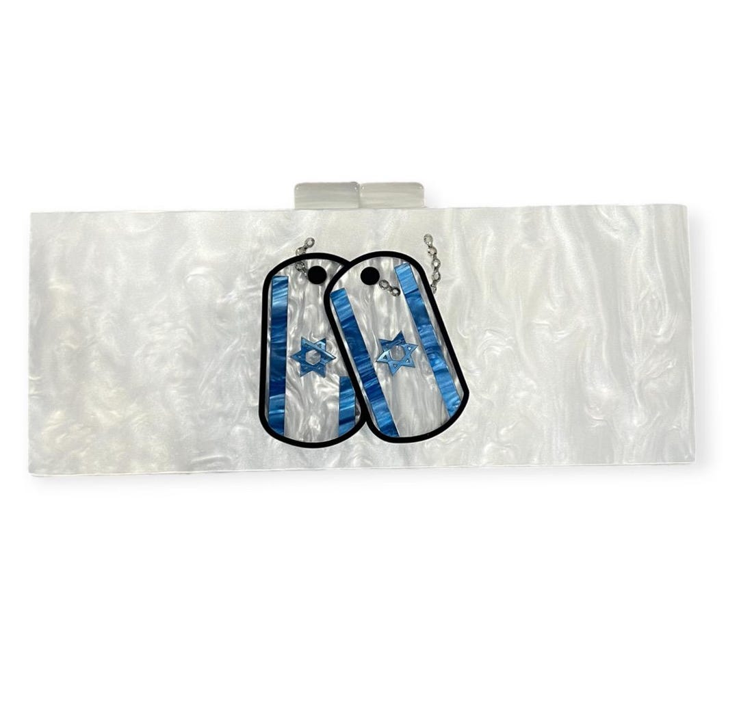 Custom Lucite Israel Dog Tag Necklace Acrylic Clutch, Am Yisrael Chai ...