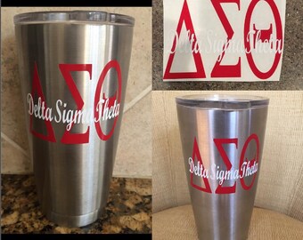 Dst Vinyl Decal - Etsy