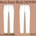 Men's Basic Pants Block PDF Sewing Pattern men trouser | Etsy