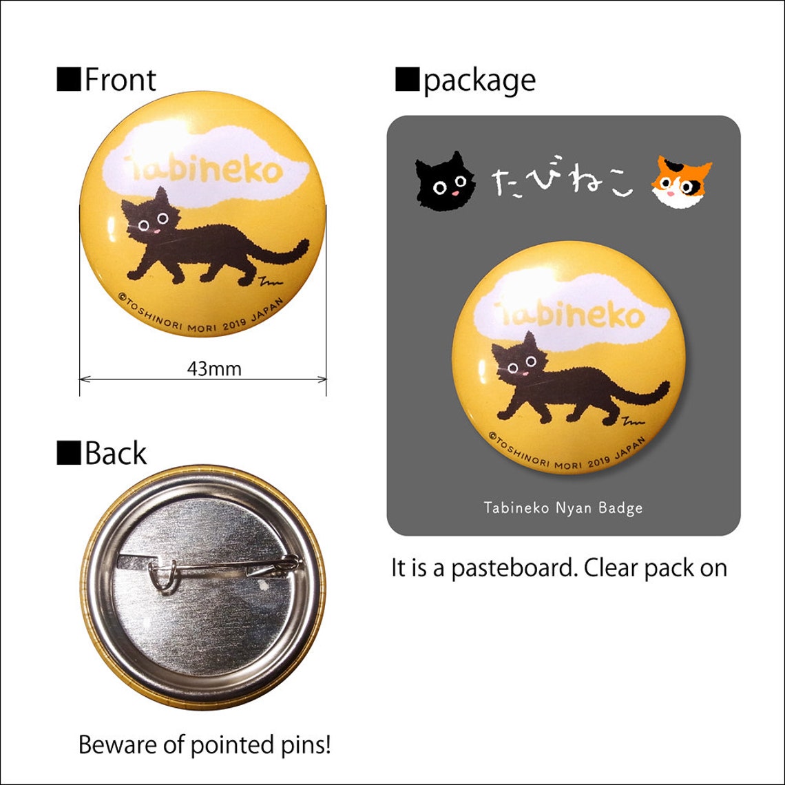 Can Badgea TYPE all 24 Design | Etsy