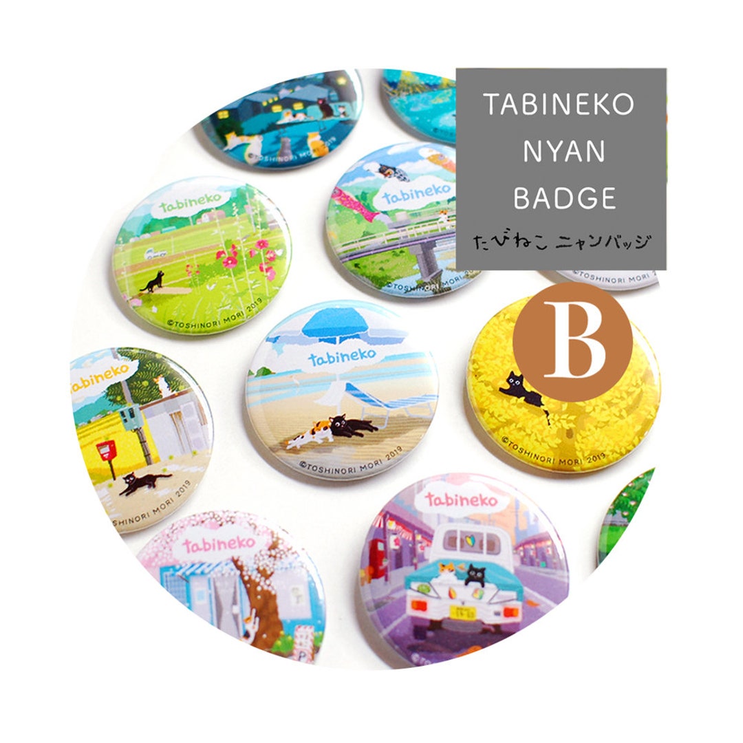 Can Badgeb TYPE all 32 Design - Etsy