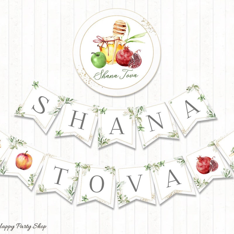 Rosh Hashanah Decor - Etsy