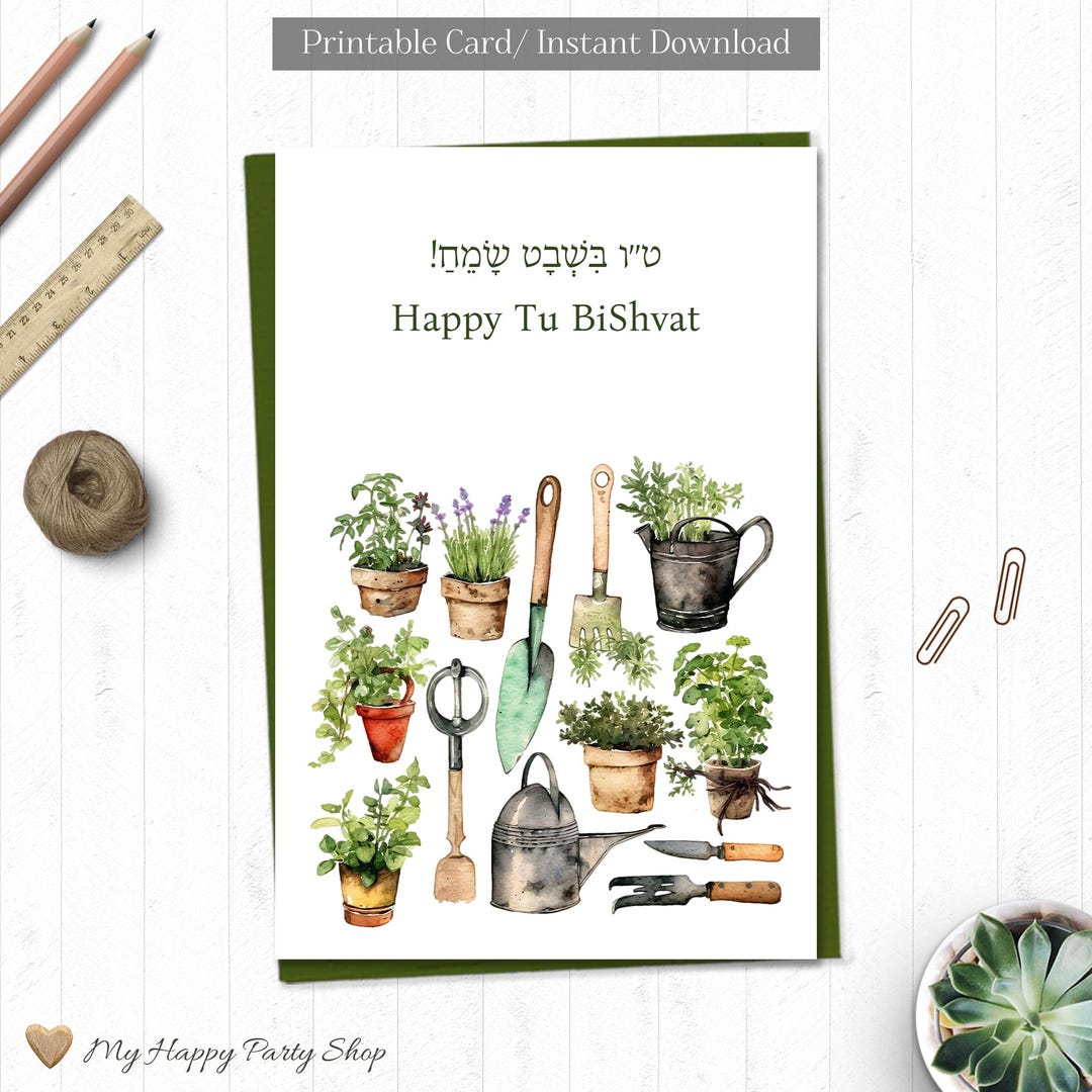 Tu Bishvat Greeting Card | PRINTABLE | Rosh Hashanah La'ilanot | New ...