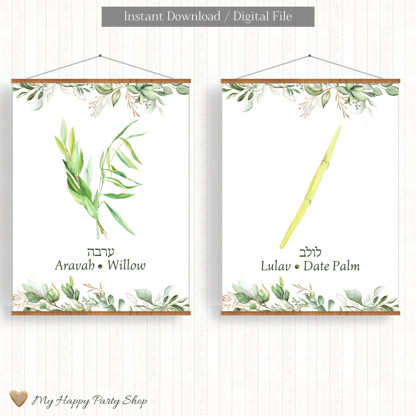 Four Species, Printable Art, Arba'at Haminim, Sukkah Decoration, Sukkot ...