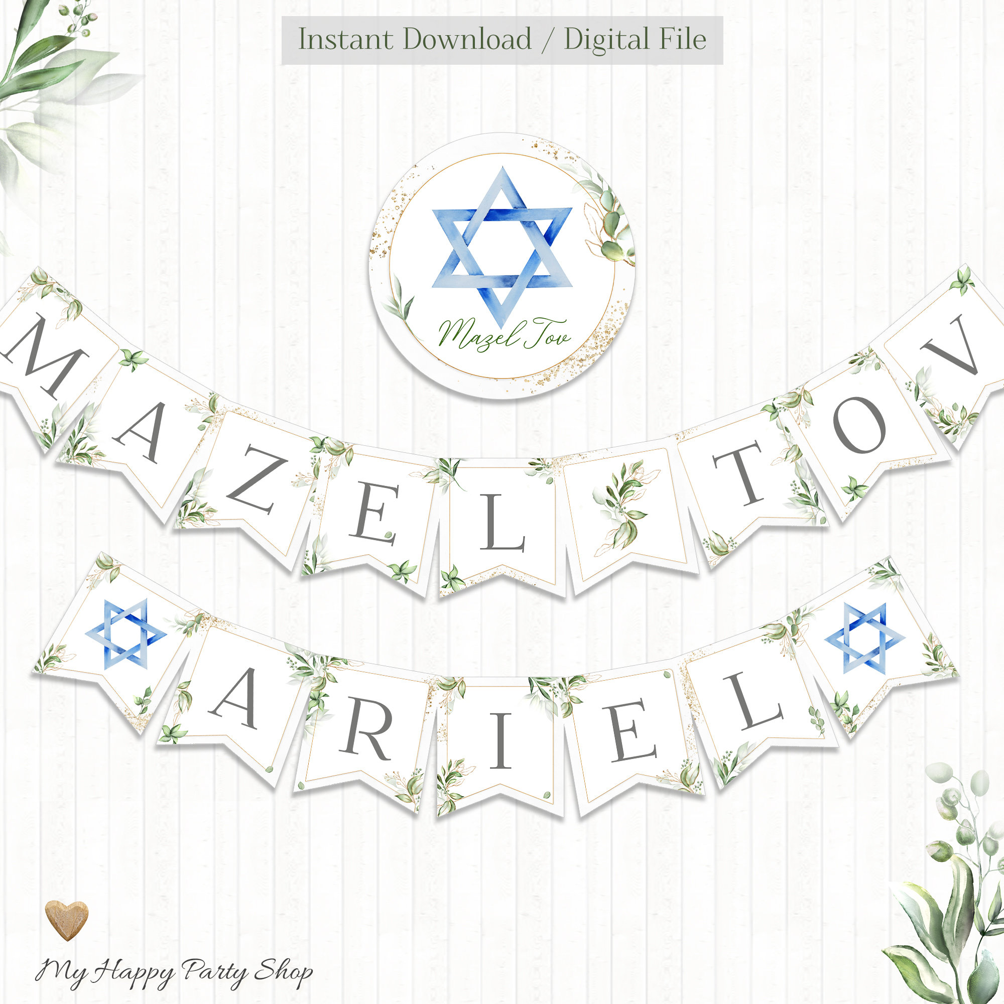 Mazel Tov Banner, Custom Name, PRINTABLE, Bar or Bat Mitzvah, Congrats ...