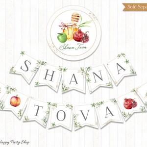 Sukkot Banner, PRINTABLE, Happy Sukkot Flag, Hebrew Jewish Holiday ...
