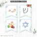 Shana Tova Banner | PRINTABLE | Rosh Hashanah Decor | Jewish New Year ...