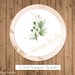 Wedding Rehearsal Dinner Banner, PRINTABLE, Rehearsal Dinner Decor, One ...