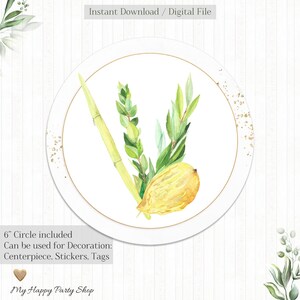 Sukkot Banner, PRINTABLE, Happy Sukkot Flag, Hebrew Jewish Holiday ...