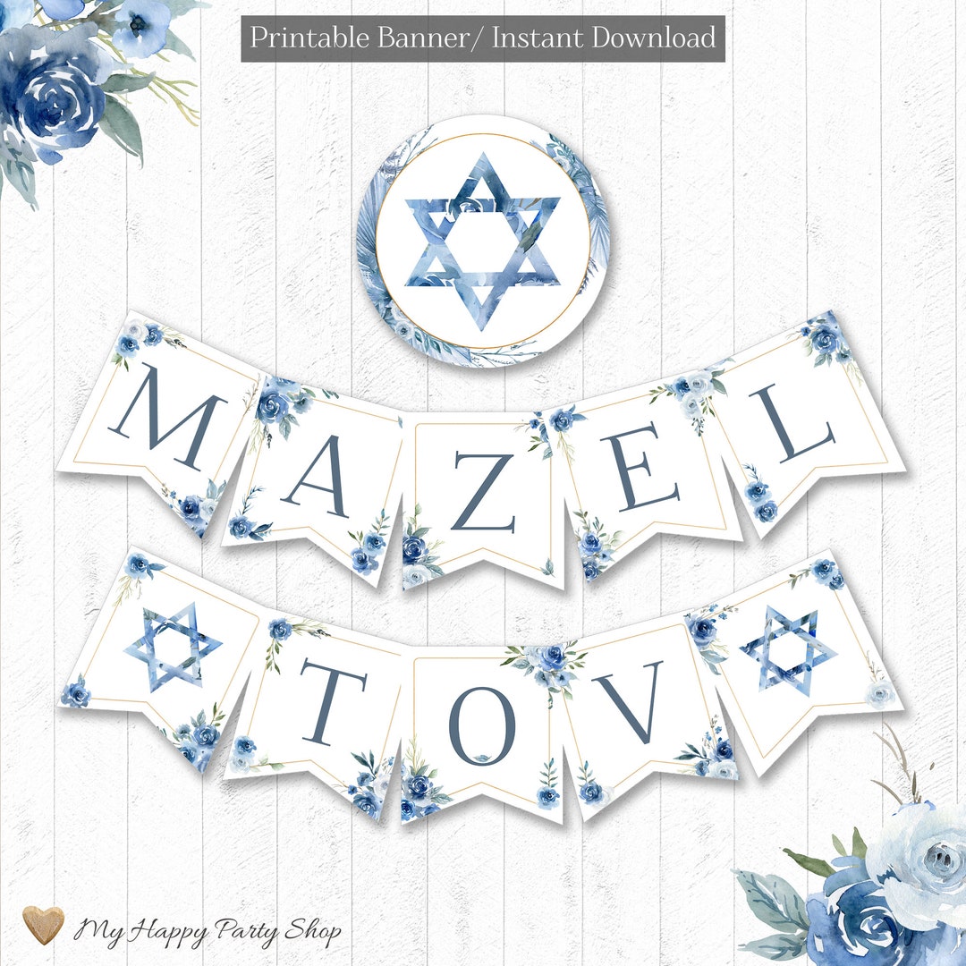 Mazel Tov Banner, PRINTABLE, Bar or Bat Mitzvah, Birthday, Congrats ...