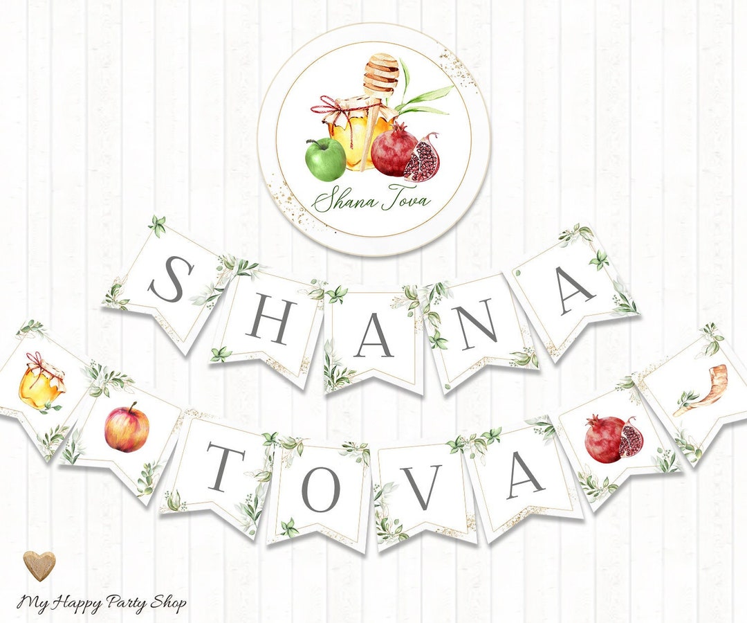 Shana Tova Banner. PRINTABLE, Rosh Hashanah Decor, Jewish New Year ...