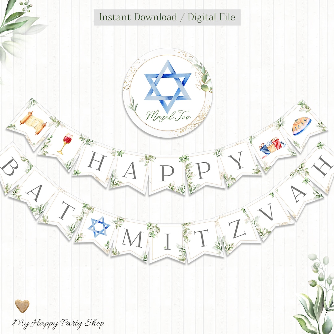 Happy Bat Mitzvah Banner, PRINTABLE, Bat Mitzvah Decor, Jewish Birthday ...