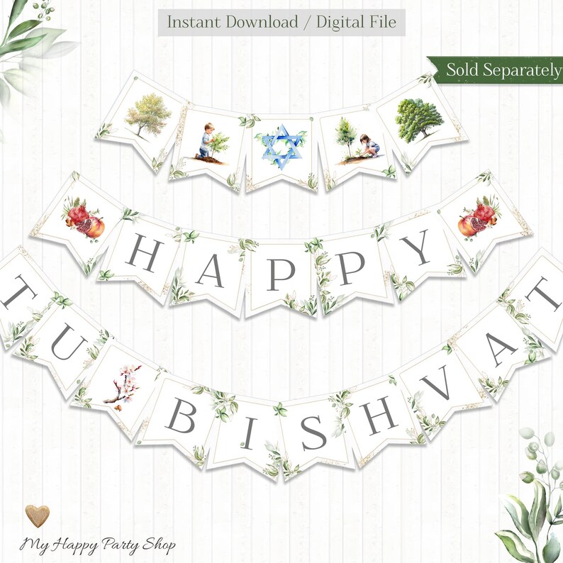 Tu Bishvat Greeting Card | PRINTABLE | Rosh Hashanah La'ilanot | New ...