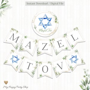 Mazel Tov Banner, Custom Name, PRINTABLE, Bar or Bat Mitzvah, Congrats ...