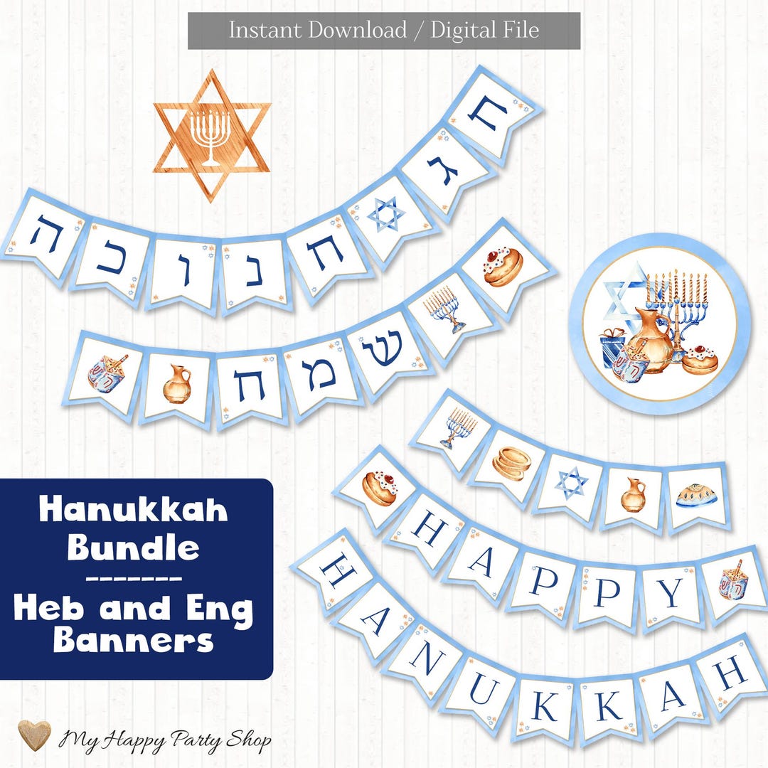 Hanukkah Banner, PRINTABLE, Happy Hanukkah Flag, Jewish Holiday ...