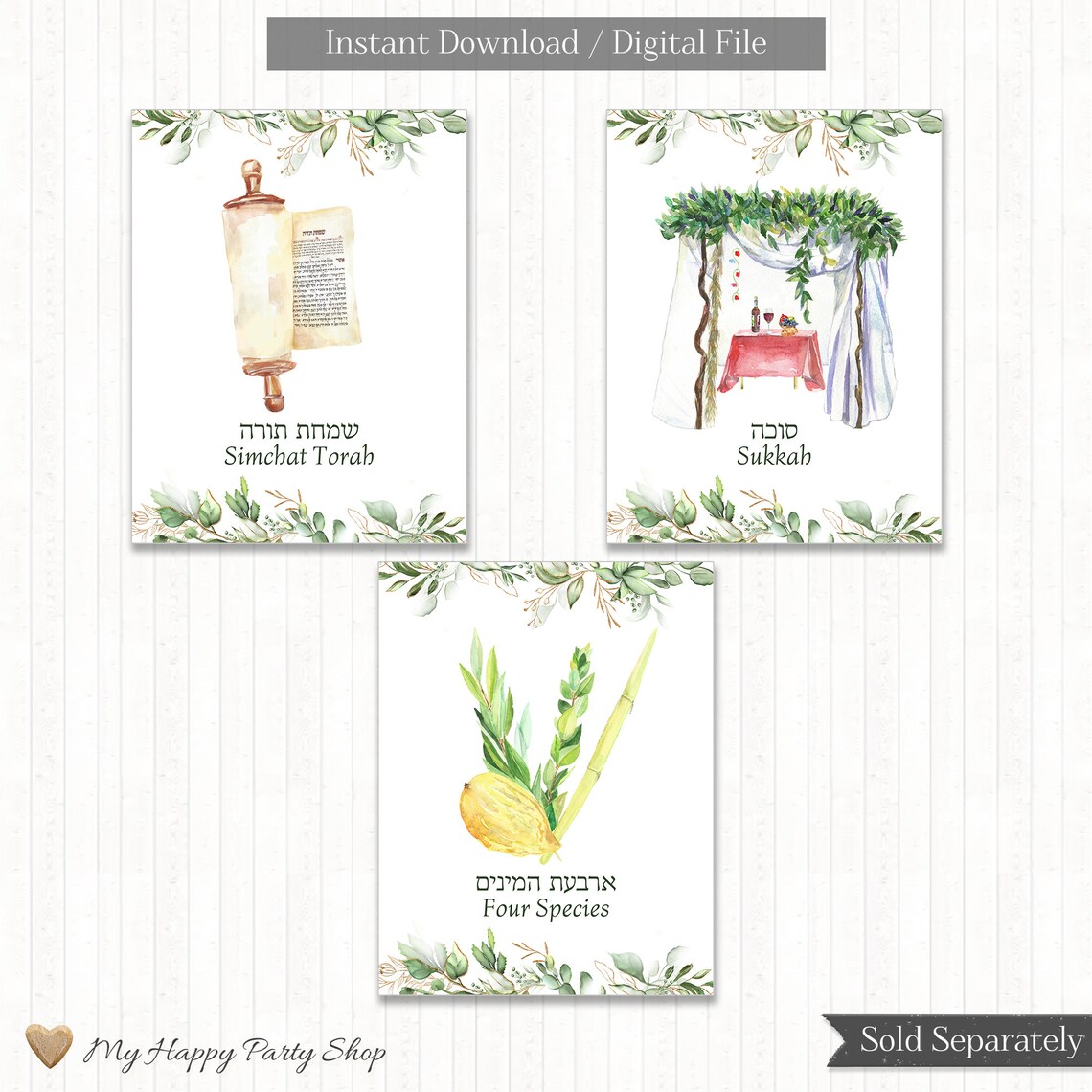 Four Species, Printable Art, Arba'at Haminim, Sukkah Decoration, Sukkot ...