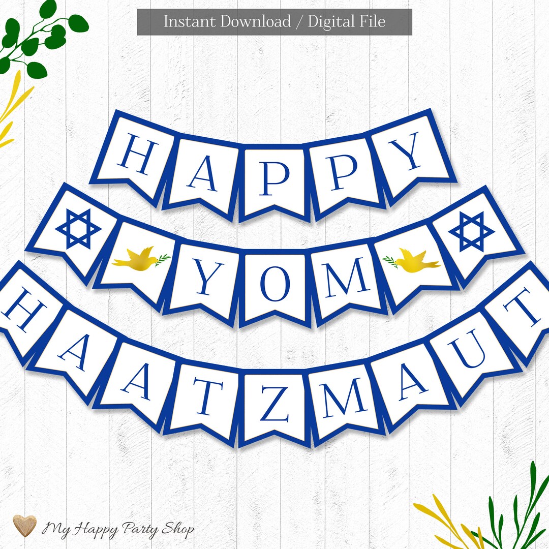Happy Yom Haatzmaut Banner, PRINTABLE, Israel Independence Day, Yom Ha ...