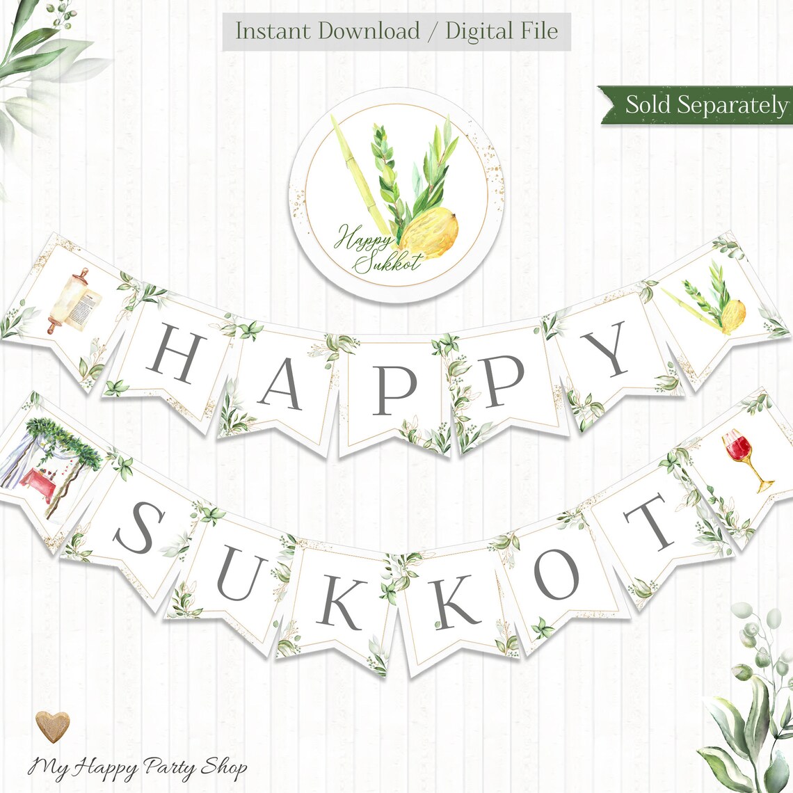 Four Species, Printable Art, Arba'at Haminim, Sukkah Decoration, Sukkot ...
