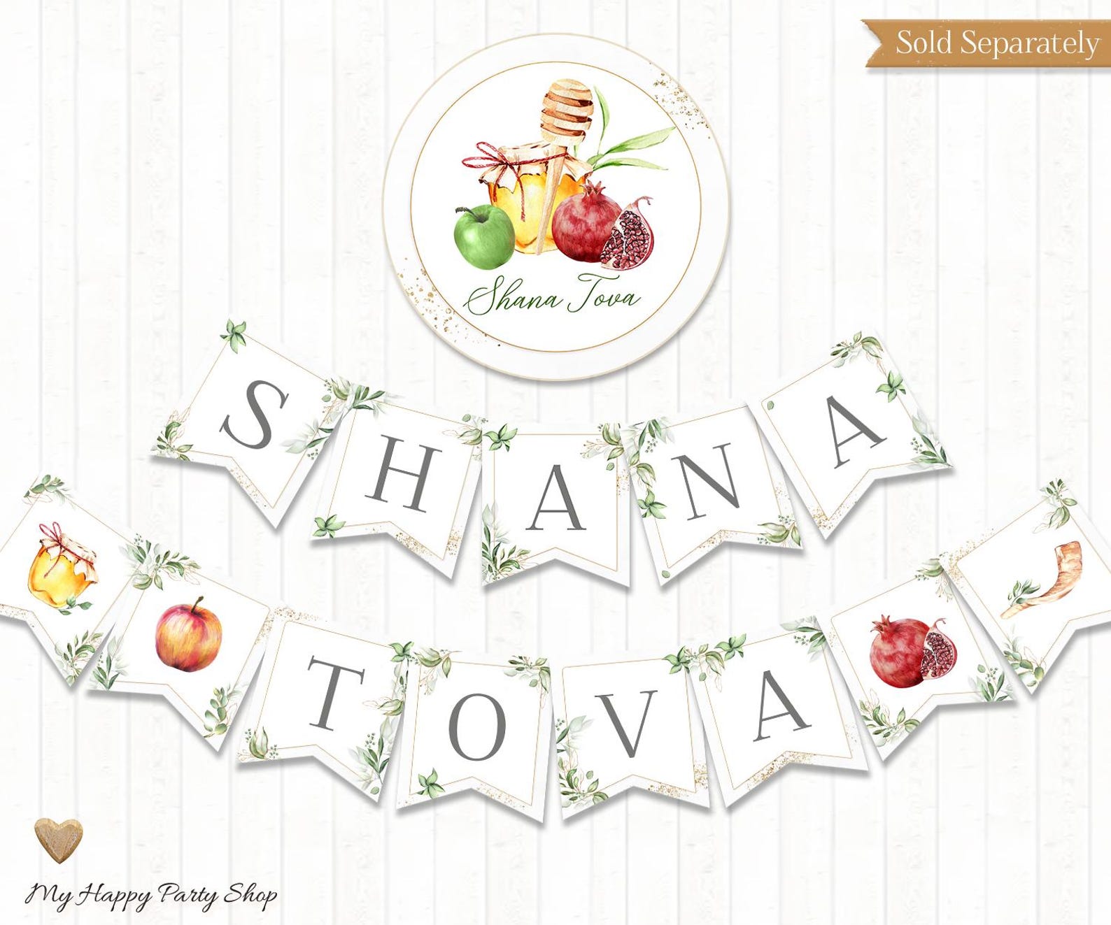 Four Species, Printable Art, Arba'at Haminim, Sukkah Decoration, Sukkot ...
