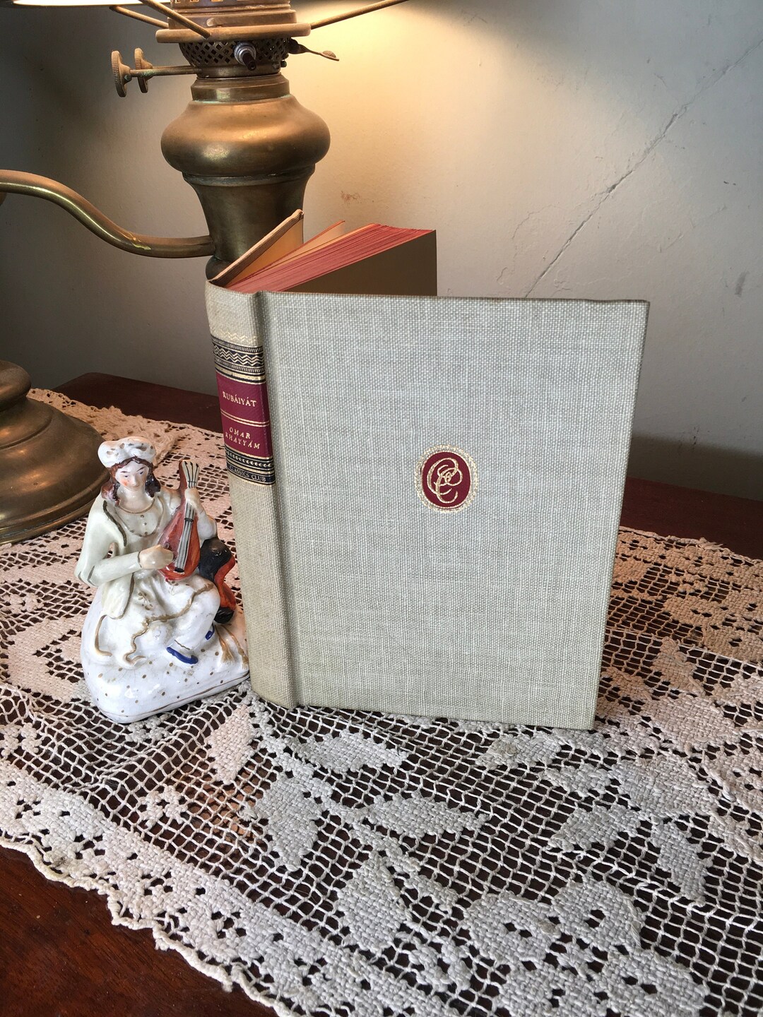 Rubaiyat of Omar Khayyam, Translated by Edward Fitzgerald, 1942 ...