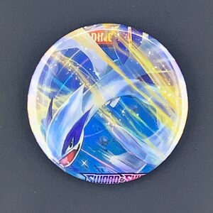 PKMN Sword & Shield Silver Tempest Pack Wrapper Buttons/pins - Etsy