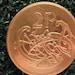 Irish 2P Two Pence Tuppence Coin With Bonus Coin FREE or Velvet Pouch ...