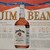 1948 PM Whiskey Vintage Advertisement Bar Wall Art Man Cave Decor ...