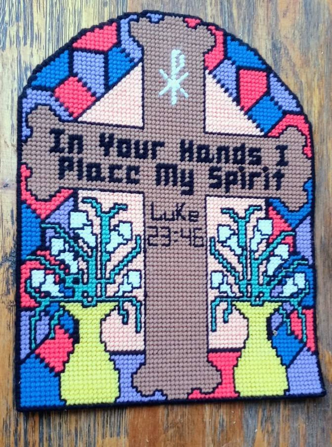 Vintage Religious Plastic Canvas Art Wall Hanging - Etsy