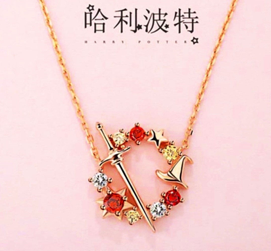 The Magical World of Harry Potter Fans hermione Granger Crest Necklace ...