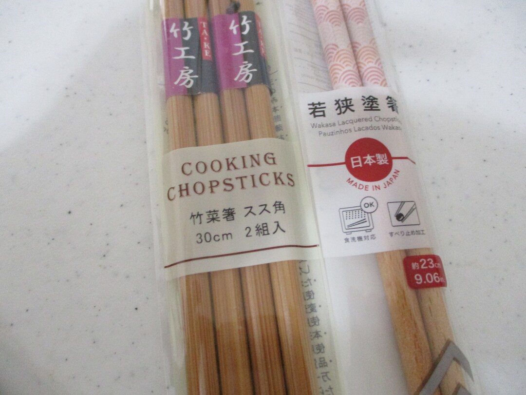 Imported Asian Chopsticks in Original Packages - Etsy
