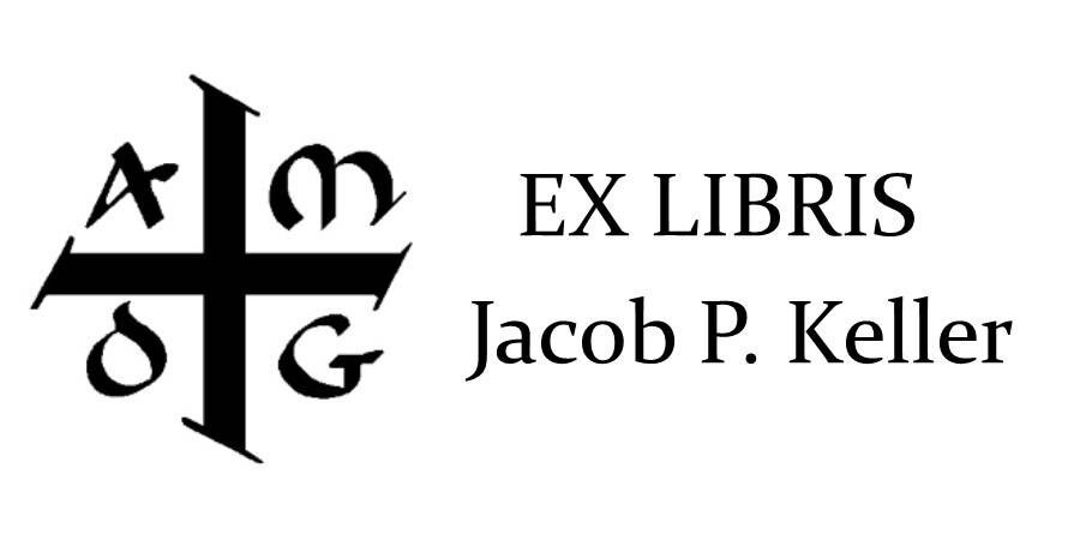 Personalized AMDG ex Libris Library OR Address Wooden Rubber Stamp 1.25 ...