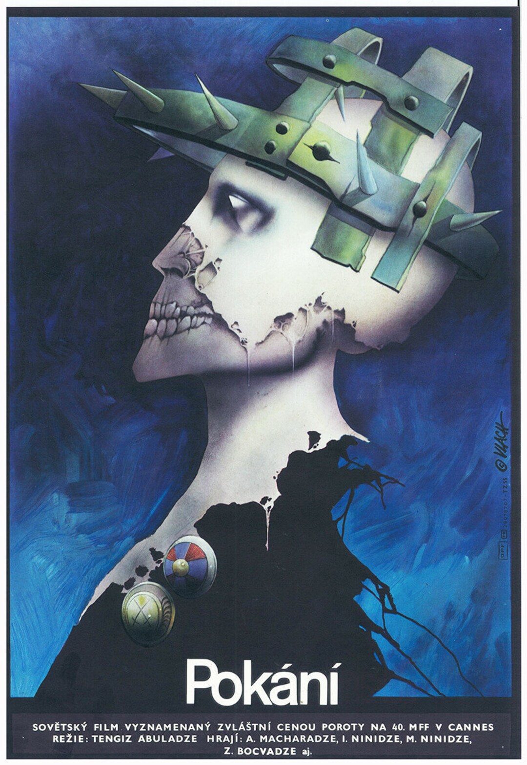 Repentance Movie Poster 2022