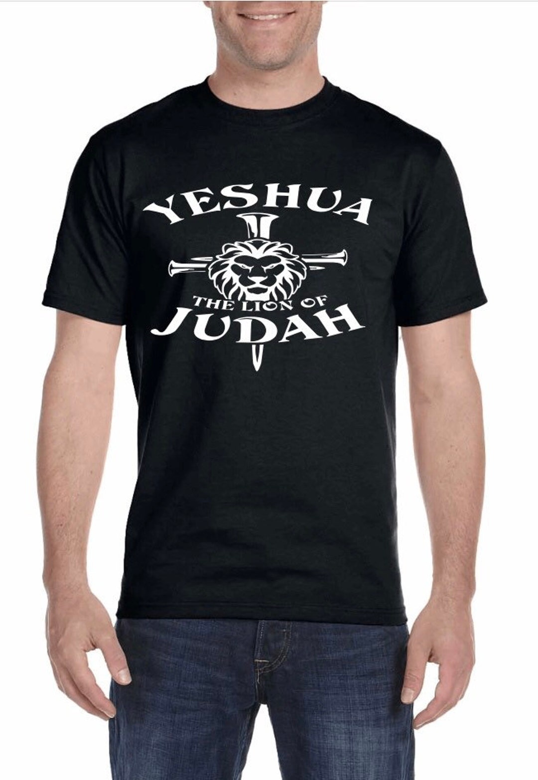 Yeshua Unisex T-shirt, Jesus Name in Hebrew, Christian Tees, Religious ...