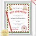 CHRISTMAS ELF ACTIVITIES Bundle, Hello & Goodbye Letters, Adoption ...