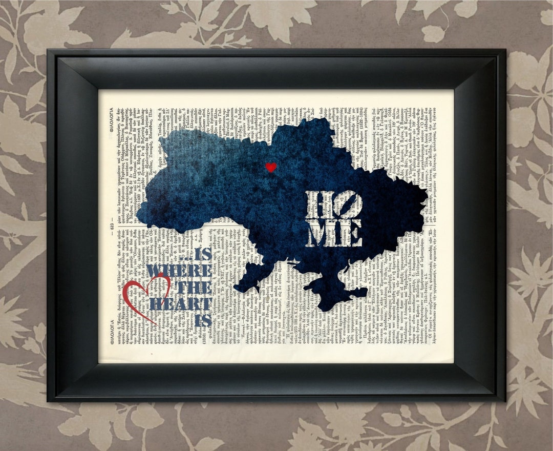 Ukraine Art Print, Ukraine Print, Ukraine Map Art, Ukraine Wall Art ...